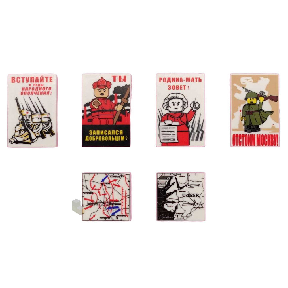 BF-0536 Propaganda Sowjetunion (Brickfactory)